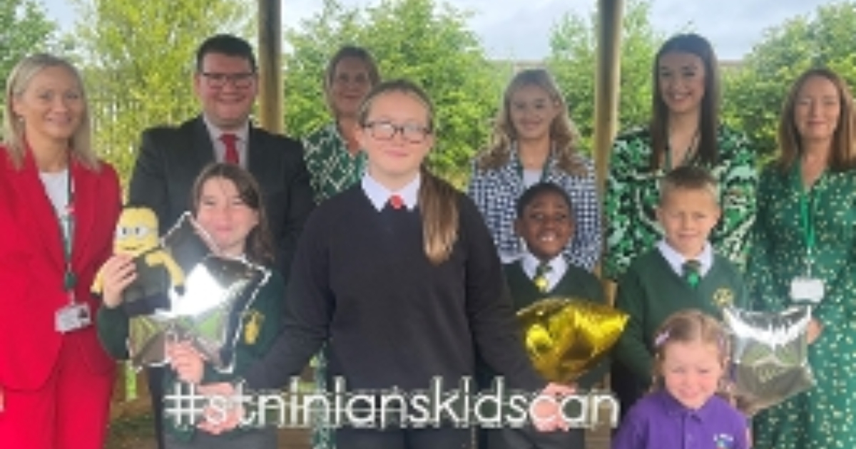 Excellence recognised at St Ninian's Primary School and Nursery - West ...